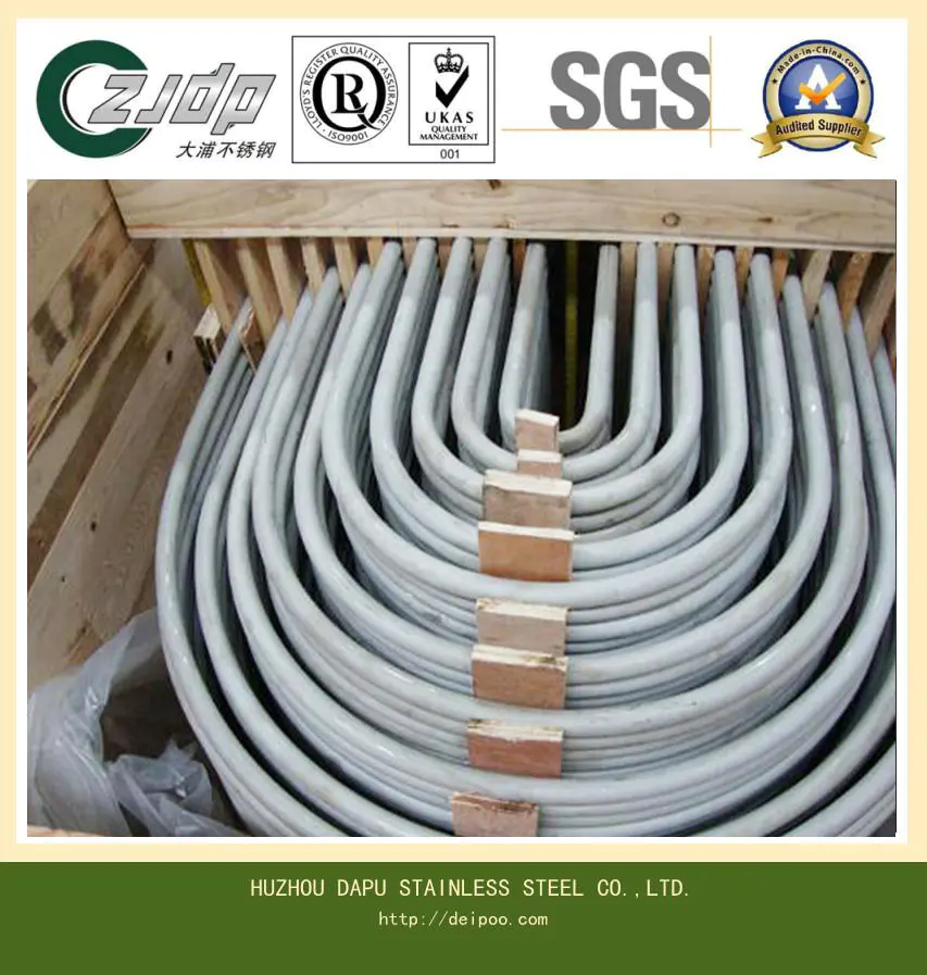 Custom Stainless Steel U-Tube Manufacturers, Suppliers